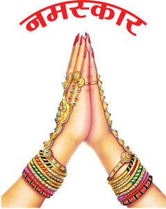 god & god's 51 cm Namaskar Wall Sticker 843 Self Adhesive Sticker Price ...