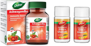 Dabur Ashwagandha and Gilloy Ghanvati Tablets for Strengthening ...