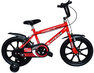 Kitstar Hispeed kids cycle with Training wheel 5-8 years old 16 T (inch ...