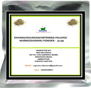 MGBN DAVANA/DAVANAM/ARTEMISIA PALLENS/MARIKOZHUNDHU POWDER - 25 GM ...
