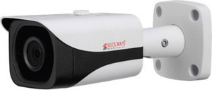 SECURUS Security Camera Price in India - Buy SECURUS Security Camera ...