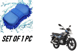 liger Bike Washing Wet and Dry Duster Price in India - Buy liger Bike ...