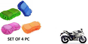 liger Bike Washing Wet and Dry Duster Price in India - Buy liger Bike ...