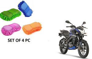 liger Bike Washing Wet and Dry Duster Price in India - Buy liger Bike ...