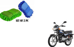 liger Bike Washing Wet and Dry Duster Price in India - Buy liger Bike ...