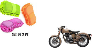 liger Bike Washing Wet and Dry Duster Price in India - Buy liger Bike ...