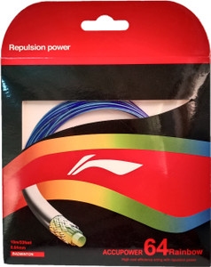 LI-NING Multi Color Rainbow Badminton String (0.64mm/10m) - Light Blue ...