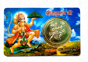 DEVAMA THE DIVINE Gold Plated Hanuman Coin Inside/Religious Card to ...