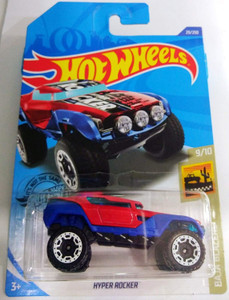 MATTEL HOT WHEELS HYPER ROCKER BY AKU TOYS - HOT WHEELS HYPER ROCKER BY ...