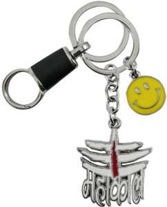 HANDSOME ISK Lord white Mahakal grace of Hindu Shiv Bhole Nath God with ...