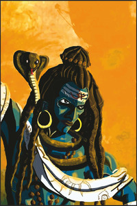 Ub Printer, Lord Shiva Poster, (Dancing Shiva) 50, (12x18) inches, 300 ...