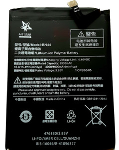 MT STAR Mobile Battery For Xiaomi Redmi Note 5 / Note 5 Plus BN44 Price ...