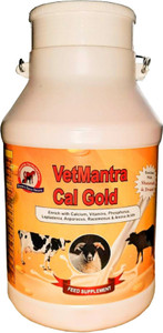 VetMantra Calcium gold for cow and buffalo 5 LTR Pet Health Supplements ...