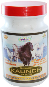 Gunmala Kaunch Pak / Kounch Beej Special Paste - For Improve Strength ...