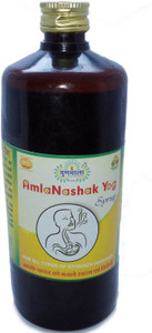 Gunmala Amla Nashak Yog Syrup , For Quick Relief In Hyper Acidity ...