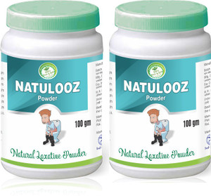 Ind swift Herbal Natulooz Powder -Improve Digestive System Powder ...