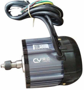 XYZ Robotics 60V 1000W BLDC MOTOR Automotive Electronic Hobby Kit Price ...