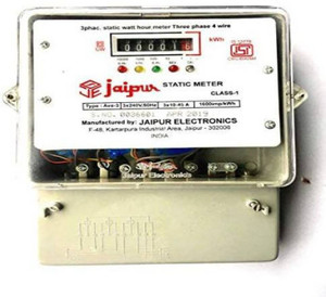 Jaipur CL002 - Electrical Meter (pack of 1) Metal Electrical Box Price ...
