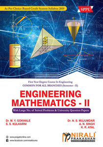 Engineering Mathematics - II: Buy Engineering Mathematics - II by ...