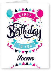 Midas Craft Happy Birthday Veena ….04 Bithday Message Greeting Card ...