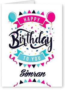 Midas Craft Happy Birthday Simran ….04 Bithday Message Greeting Card ...