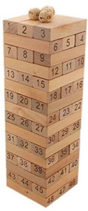 mritsha Stack high Jenga (Brown) - Stack high Jenga (Brown) . shop for ...