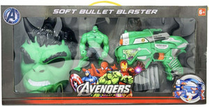 BeUnique Avengers Superhero Play Set for Kids,Soft Bullet Blaster Gun ...
