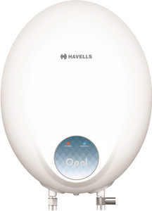 HAVELLS 3 L Instant Water Geyser (Opal, White) Price in India - Buy ...