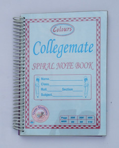 Siwan Stationres handmade A4 Note Book Single rule 300 Pages Price in ...