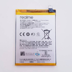 DealFreez Mobile Battery For Realme c2 Price in India - Buy DealFreez ...