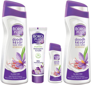 BOROPLUS BODY LOTION DOOD KESAR AYURVEDIC (2N 300ML+40ml ...
