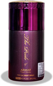 ARMAF The Pride Purple of Pour Homme Perfume Body Spray - For Men ...