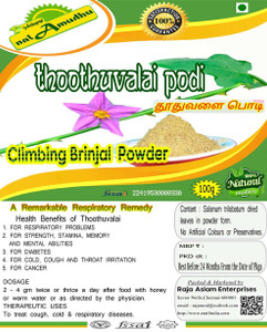 NalAmudhu Thoothuvalai Podi |Kantakaari-latta | Thai Nightshade Powder ...