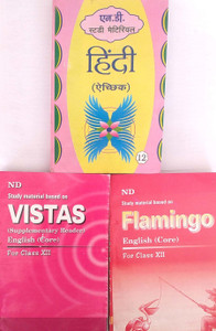 ND Class 12 Hindi Elective ( Antra & Antral ) + Flamingo + Vistas ...