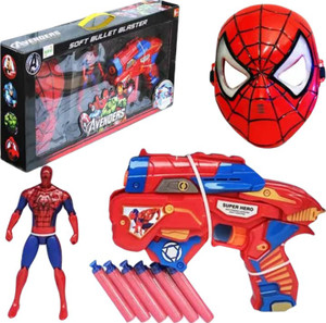 MANA BAZAAR AVENGERS SOFT BULLET BLASTER GUN/SUPER HERO GUN AND MASK ...