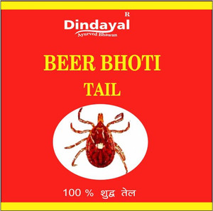 Dindayal Ayurved Bhawan BEER BHOTI TAIL 5 ML Price in India - Buy ...
