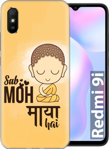 LoudCase Back Cover for Mi Redmi 9A Sport, Mi Redmi 9i Sport, Mi Redmi ...