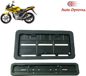 Auto Oprema CBF Stunner Bike Number Plate Price in India - Buy Auto ...
