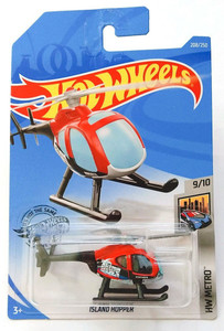HOT WHEELS ISLAND HOPPER 208/250 RED . FRESH FACTORY 9/10 HW METRO ...
