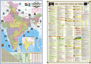COMBO OF INDIAN CONSTITUTION CHART & LATEST INDIAN POLITICAL MAP Paper ...