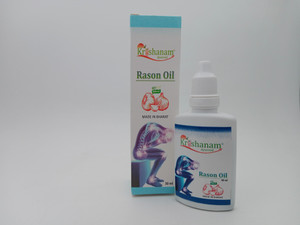shreekrishanam ayurved Rason oil Price in India - Buy shreekrishanam ...