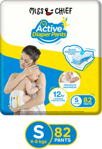 Miss & Chief by Flipkart Active Diaper Pants - S - Buy 82 Miss & Chief ...
