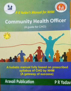 Community Health Officer Book: Buy Community Health Officer Book by ...
