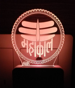 AJANTA MARKETING Mahakal Shiv Shankar Night Lamp Price in India - Buy ...