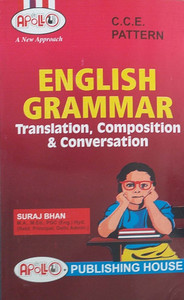 Apollo A New Approach English Grammar Translation Composition ...
