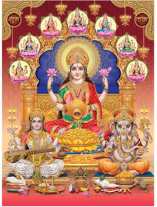 PAZ Creations 60.96 cm LAXMI DEVI WALLPAPER Self Adhesive Sticker Price ...