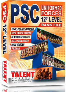 Psc 12th Level Uniformed Forces Rank File: Buy Psc 12th Level Uniformed ...