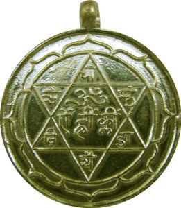 omkar Durga Yantra Copper Pendant Kavach Locket Copper Price in India ...