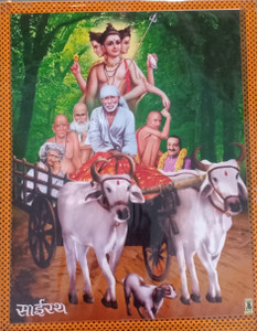 Sai On Rath Poster/Sai Baba Poster/Sairath Paper Print - Religious ...