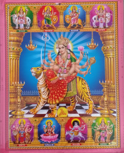 Maa Durga Nav Roop Poster/Devi Poster/Pooja Tasveer Navratri Paper ...